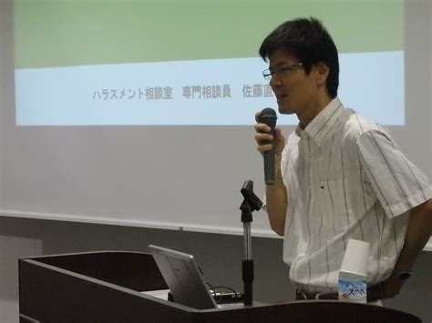 令和元年度北海道地区国立大学法人等中堅技術職員研修 北海道大学 技術支援本部