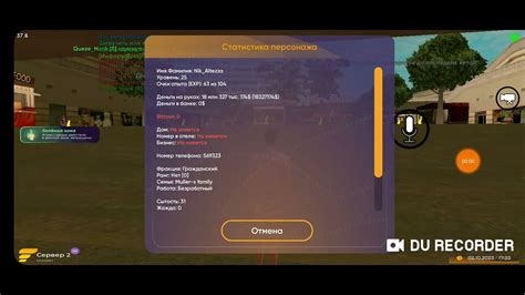 Стата флин рп 02 Youtube