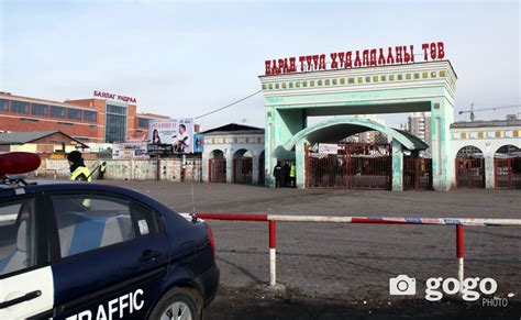 “Нарантуул” худалдааны төв маргаашнаас ажиллаж эхэлнэ