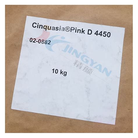 D Basf Cinquasia Red D Pt
