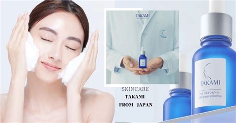 日本takami神奇小藍瓶終於能買到！獨家「角質道」保養理念，3大產品必須認識 ∣ 明潮 Mint