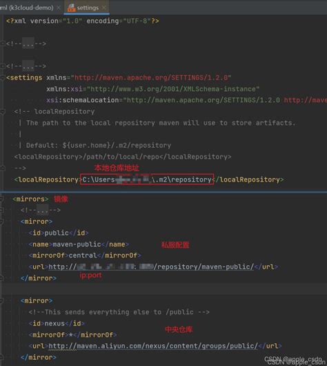 【maven】 私服配置（拉取和上传） maven拉取命令 csdn博客