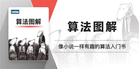 内推荣耀内推码 讨论 力扣LeetCode