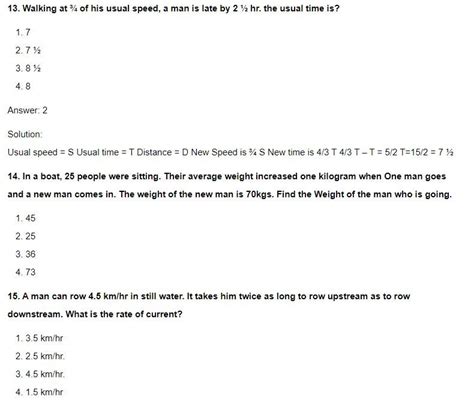 Amazon Interview Questions Go Coding
