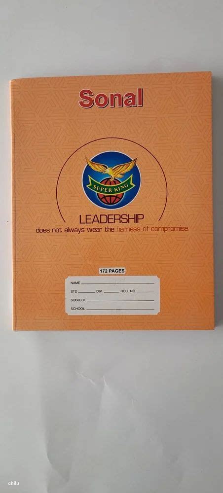 School Notebook 80 Pages Sonal Goldstar Notebook Manufacturer From Ahmedabad