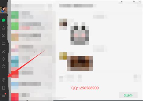 WeChatOpenDevTools 划时代的小程序抓包工具 CSDN博客