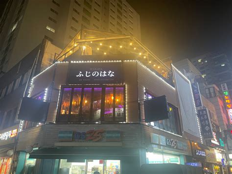 부천 원미구 이자카야 임대 상가 월세 직상 상가 직거래 사이트 부천 원미구 이자카야 임대 상가 월세 직상 상가 직거래 사이트