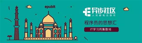 出身名门的 mina 通信框架，可靠且省时！ 知乎