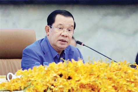 The Phnom Penh Post Cpp Sets Out Five Primary Strategic Goals For 2023 28