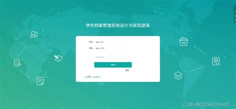 Nodejsvueexpress基于学生考勤管理系统javapythonphp 计算机毕业设计 Csdn博客