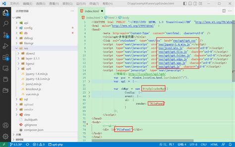 Php 超大文件上传和断点续传的实现 泽优软件博客 Php 超大文件上传和断点续传的实现 泽优软件博客