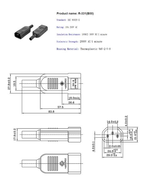 ELECLOUD 일렉클라우드 - R-331 AC 플러그 수 R331 AC Plug Male