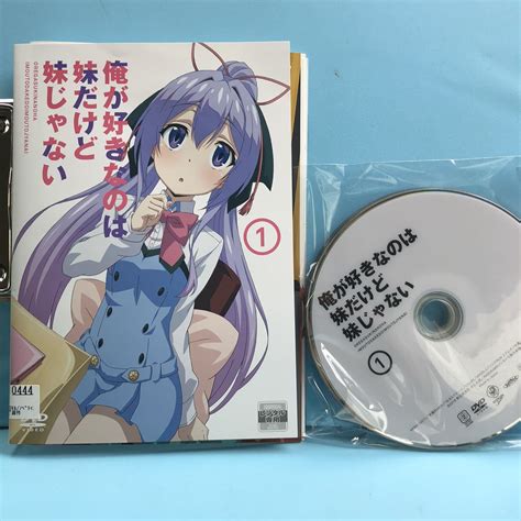 Dvd Paypay