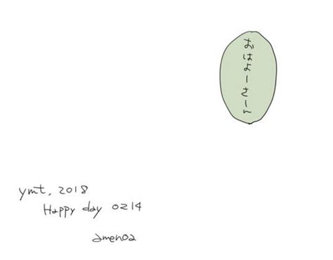 大和誕2018 KURO