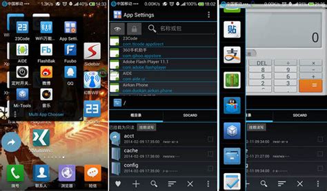 Must Have Xposed Modules Of All Time TechWiser
