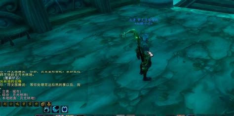 魔兽世界任务源生石像怎么完成 360新知