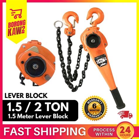 1 5 2 Ton X 1 5m Lever Block Chain Hoist Hand Operated Lever Block Manual Chain Hoist Shopee