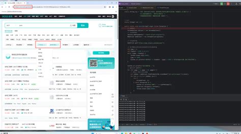 java使用Selenium完成boss直聘自动打招呼脚本 boss自动打招呼脚本 CSDN博客
