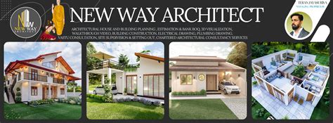 කොඩි කොඩිතුවක්කු නිවාස සැලසුම් Kodithuwakku Home Design