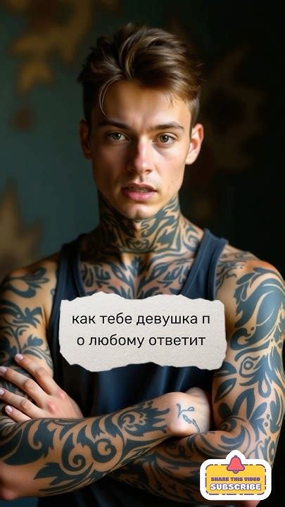 3 верных способа для знакомства с девушками 🔥 Youtube