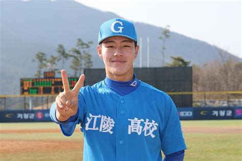 제11회 전국명문고야구열전 오늘의 수훈선수 강릉고 지명타자 이율예 파이낸셜뉴스