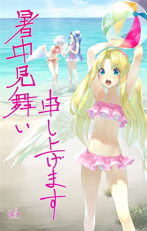 Filo Melty Q Melromarc And Fitoria Tate No Yuusha No Nariagari
