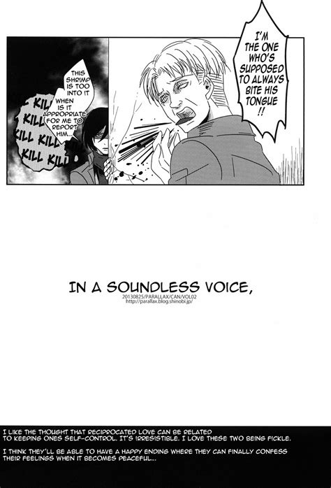 [parallax can] shingeki no kyojin dj koe ni naranai koe de [eng] myreadingmanga