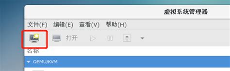 Openstack window 镜像制作 Aiden郭祥跃 博客园