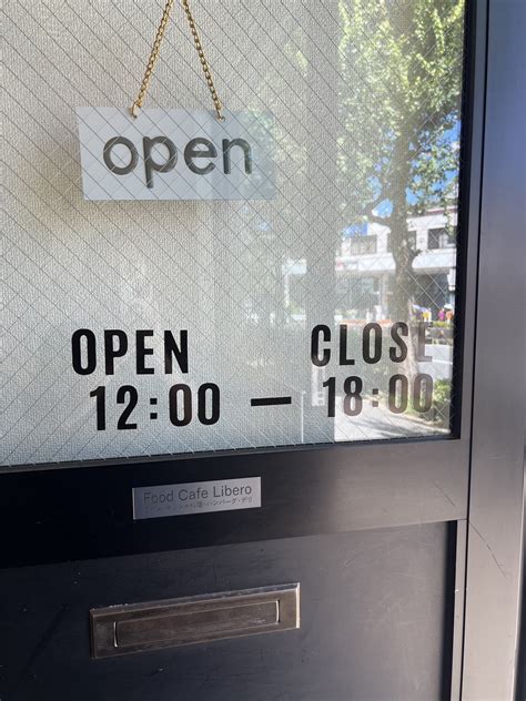Food Cafe Libero｜横浜市吉野町の洋風カフェスペース｜1・2階｜駅ちか｜15名程度利用可能｜1棟貸切 神奈川県横浜市南区吉野町5