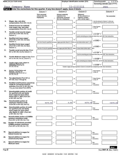 941 X Worksheet 2 Fillable Form Fillable Form 2023