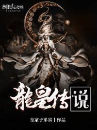 书仓网 最全的小说在线阅读网站 书仓网网