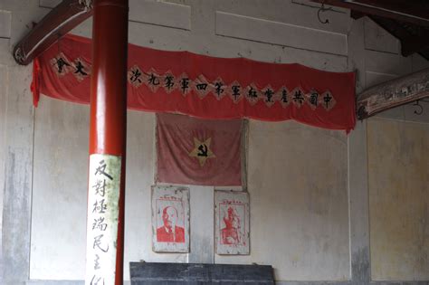 福建上杭古田会议会址 搜狐大视野 搜狐新闻