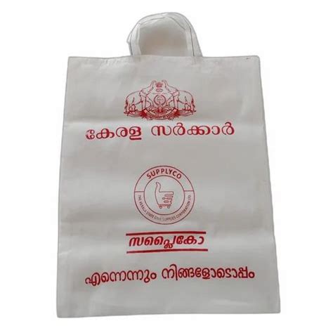 White Printed Kerala Cloth Bags Roto Bags 14 X 18 For Grocery