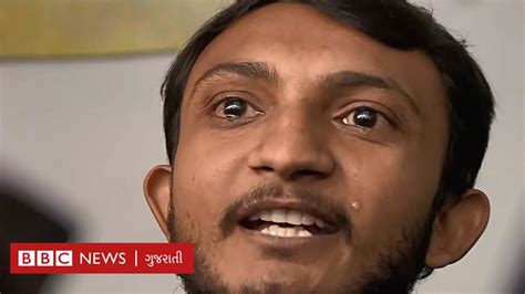 જુનિયર ક્લાર્કની પરીક્ષાનું પેપર લીક ‘અમે ઘરે શું મોઢું બતાવીએ સાહેબ આ સરકારે પેપર ફોડી નાખ્યું