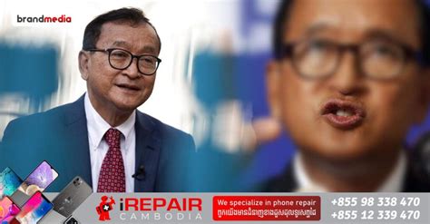 ឯកឧត្តម ហ៊ុន ម៉ានី ចាត់ទុកទង្វើ លោក សម រង្ស៊ី ថាមិនត្រឹមតែបង្ហាញពីសីលធម៌បែបអនាថា