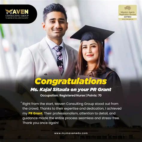PR Grant My Maven Edu