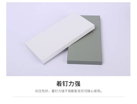 厂家现货高光肤感板pet现代简约家居板橱柜门板轻奢供应实木板 阿里巴巴