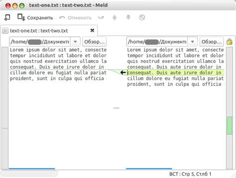Ubuntu Install Meld Maslas Ubuntu Install Meld Maslas