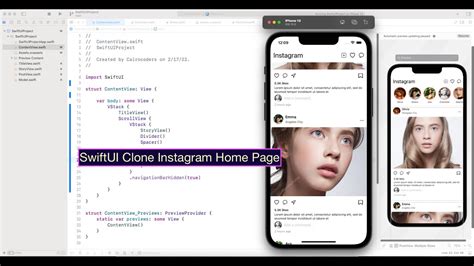 Swiftui Clone Instagram Home Page Youtube