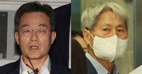 檢 “허위 인터뷰 선거 농단 사건” 특별수사팀 발족