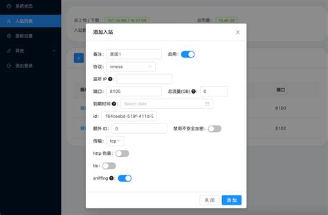 【综合工具】三角洲行动零号大坝藏宝图全点位指引 七玩网资源站