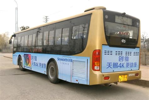 徐州公交92路图册 360百科