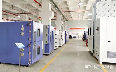 恒温恒湿试验机在试验过程中要注意哪些事项 知乎