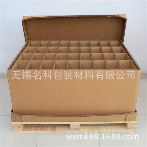 美国进口美卡瓦楞纸箱aaa Aa重型大型纸箱生产订购定制厂家 阿里巴巴