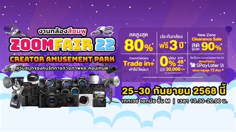 Sony Store Thailand ใหม่ล่าสุด หูฟังที่ออกแบบมาเพื่อการออกกำลังกายโดยเฉพาะ การออกแบบพิเศษที่