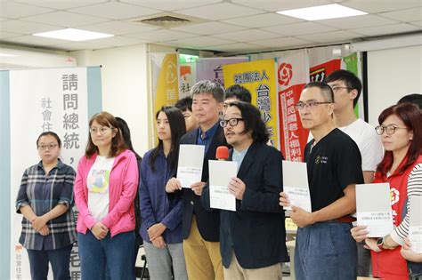 住盟訪藍綠白總統候選人 「持續興辦社宅」有共識！