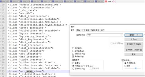 青少年ctf Ssti Csdn博客