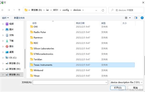 Zigbee技术学习记录(开发环境)zigbee C Csdn博客 Zigbee技术学习记录(开发环境)zigbee C Csdn博客
