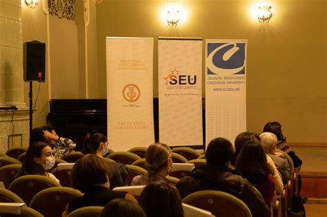 🤝 ️2021 წლის 21 დეკემბერს 18 00 საათზე თბილისის ვანო სარაჯიშვილის სახელობის სახელმწიფო